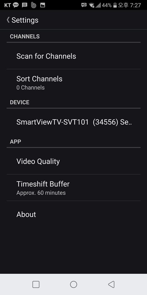 네트워크 TV튜너. 씽크웨이 액션 Q41 - 컴퓨터 / 하드웨어 - 기글하드웨어