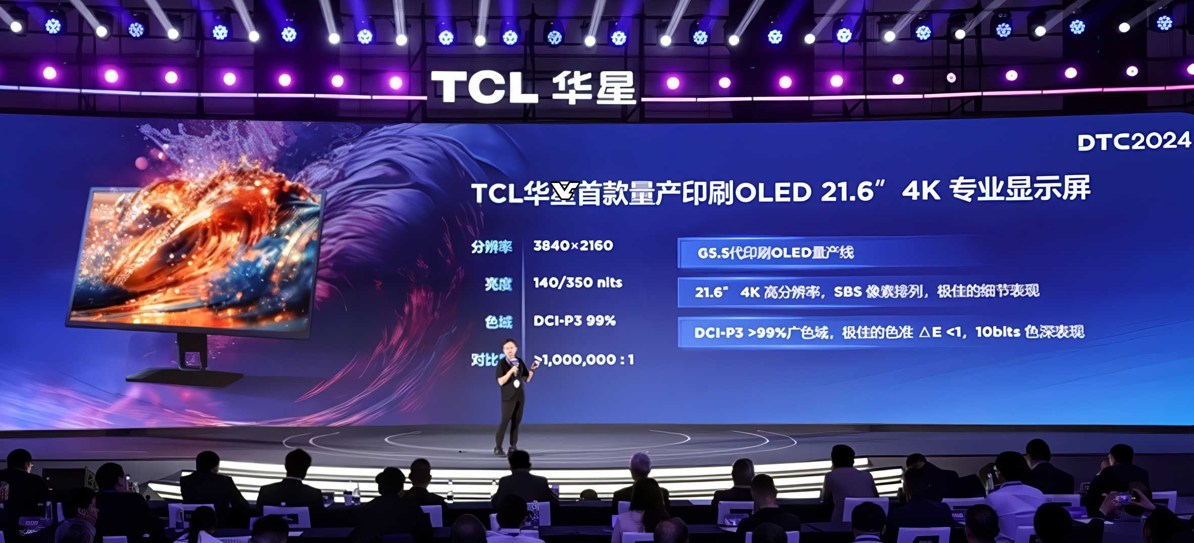 TCL, 잉크젯 OLED 기술로 만든 21.6인치 4K 디스플레이 공개 - 컴퓨터 / 하드웨어 - 기글하드웨어