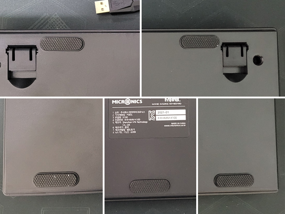 기계식 게이밍 키보드 입문자들을 위한 마이크로닉스의 가성비 키보드 MANIC X100 - 홍보 / 필테 - 기글하드웨어