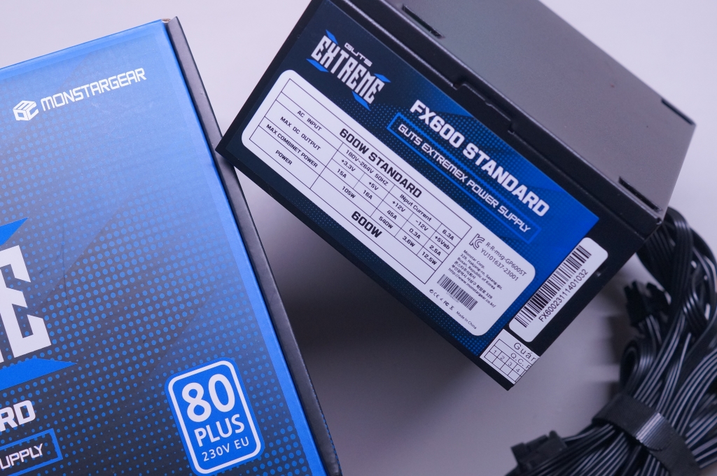 컴퓨터파워 추천, 가츠 익스트림엑스 GUTS ExtremeX FX600 80PLUS STANDARD 파워서플라이 - 홍보 ...