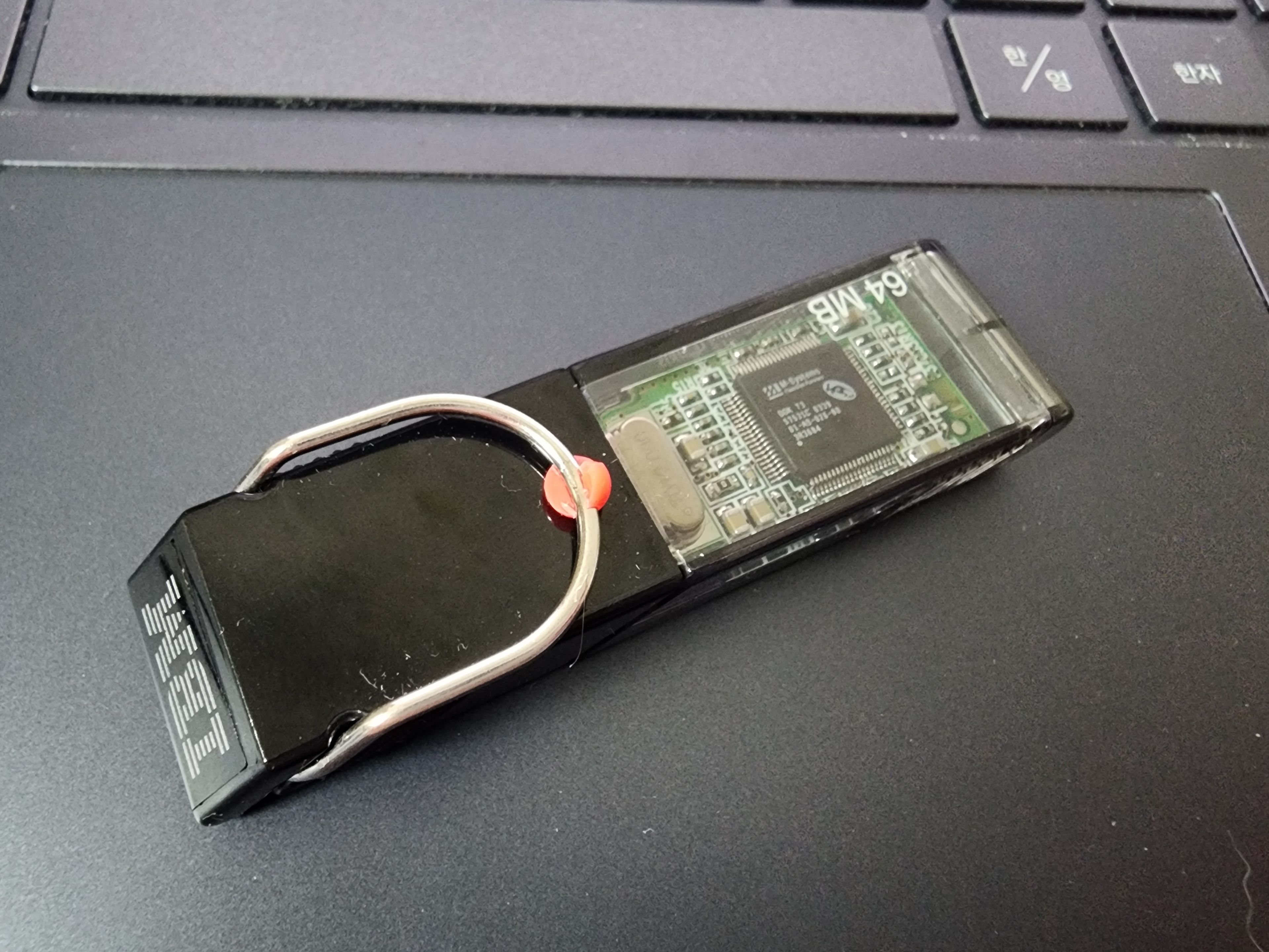 샌디스크 말고도 USB메모리 낸드정보를 알 수 없는 USB가 있군요 (리뷰 써보기 전에 써보는 간단리뷰?) - 커뮤니티 게시판 ...