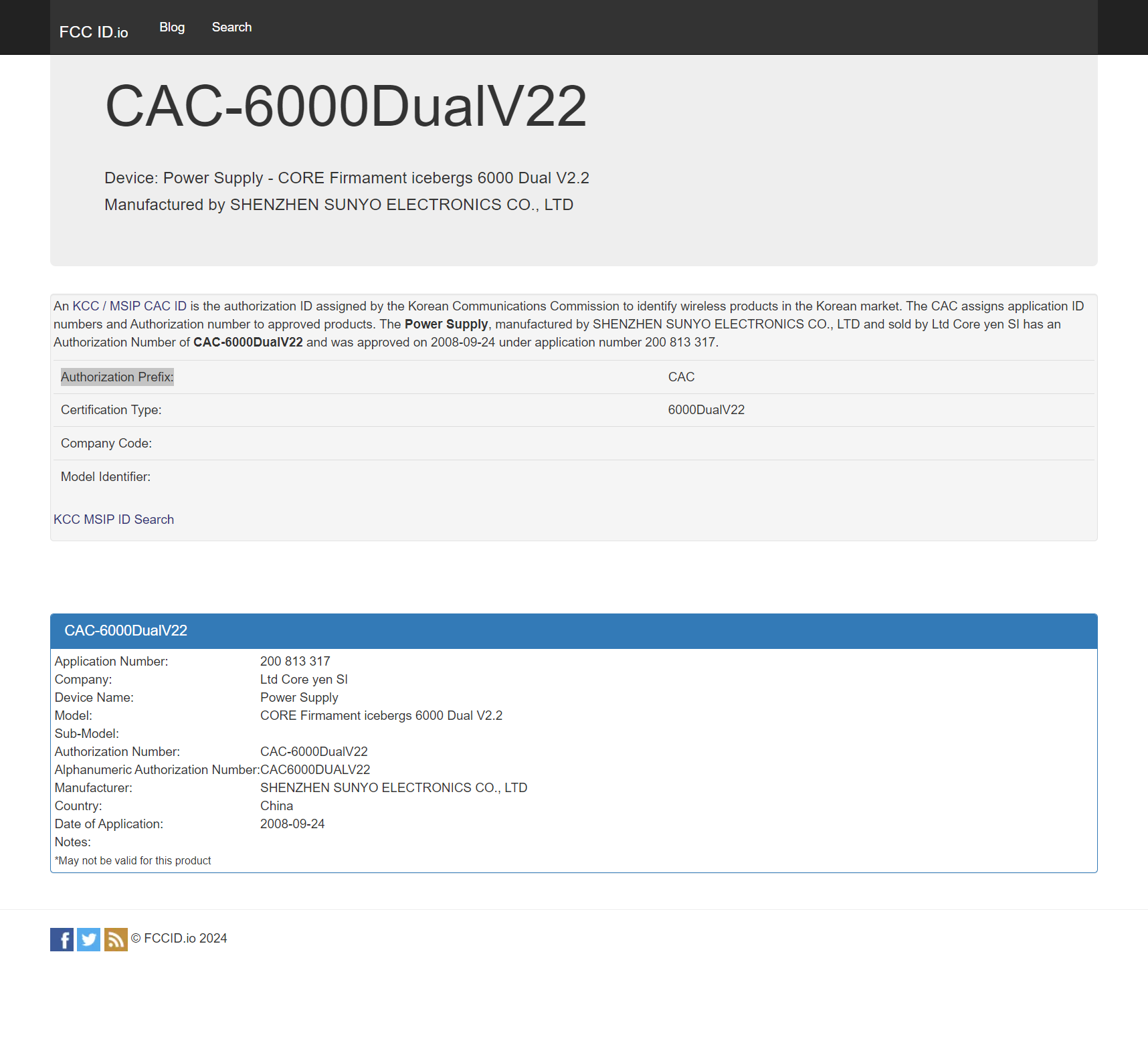 KC인증은 안전합니다. - 커뮤니티 게시판 - 기글하드웨어