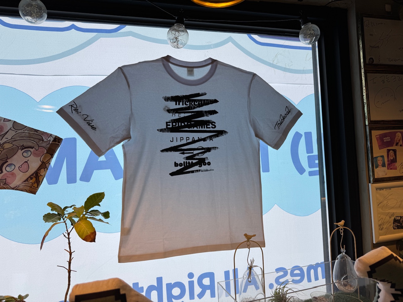 홍대의 말랑 볼따구 대탐험, 트릭컬 1.5주년 콜라보 키페 - 커뮤니티 게시판 - 기글하드웨어