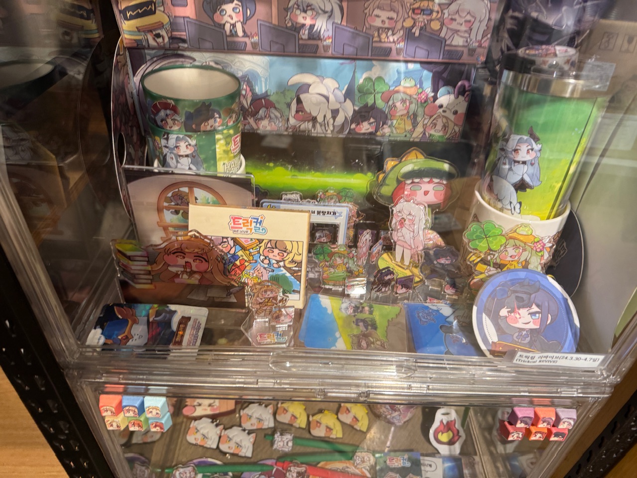 홍대의 말랑 볼따구 대탐험, 트릭컬 1.5주년 콜라보 키페 - 커뮤니티 게시판 - 기글하드웨어