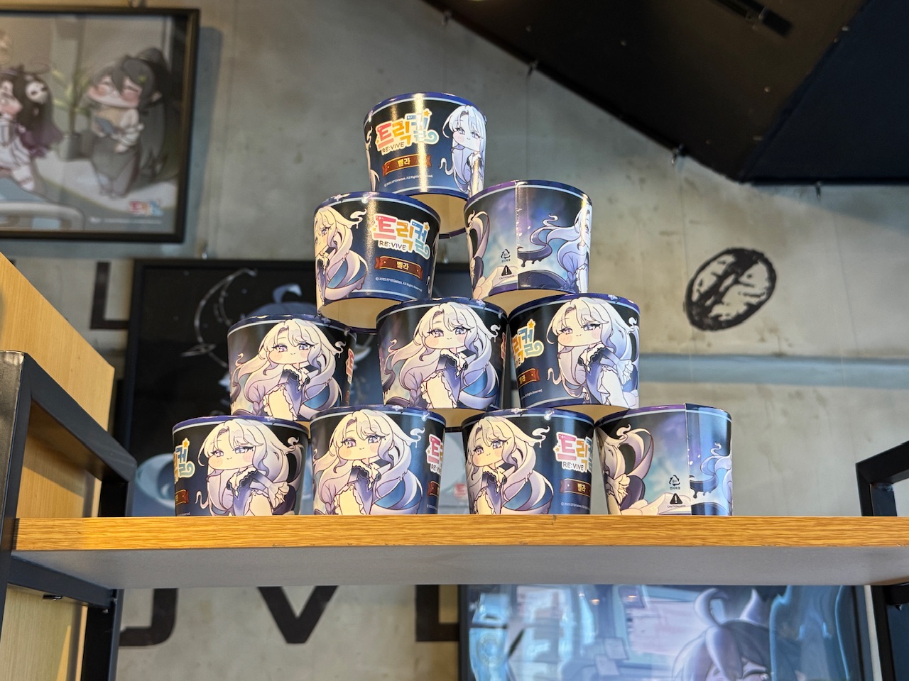 홍대의 말랑 볼따구 대탐험, 트릭컬 1.5주년 콜라보 키페 - 커뮤니티 게시판 - 기글하드웨어